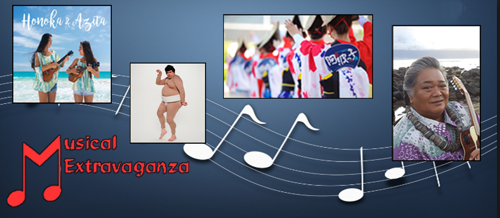 Home [www.mauimatsuri.com]